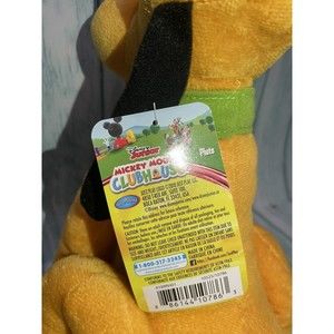 Disney | Toys | Disney Junior Pluto Dog 1 Stuffed Animal Plush Toy New ...